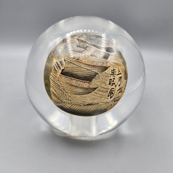 Art | Vintage Chinese Art Reverse Paperweight Very Detail Painted Glass ...